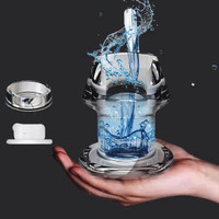 Private Parts Cleaning Shower Private Cleaner with Plug Metal Couples ...
