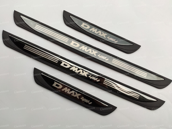 Carhanson for Isuzu D Max 4x4 D-max Car Accessories Door Sill Pedal ...
