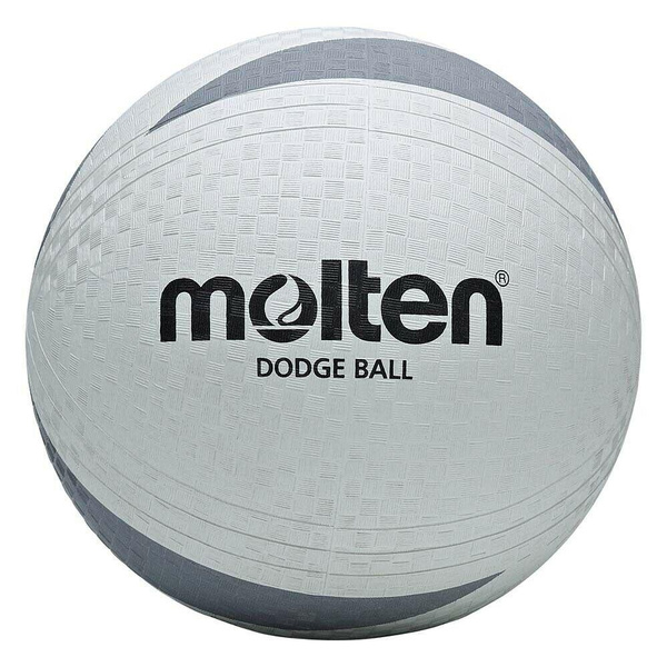 Molten D2S1200 Dodgeball | Wish