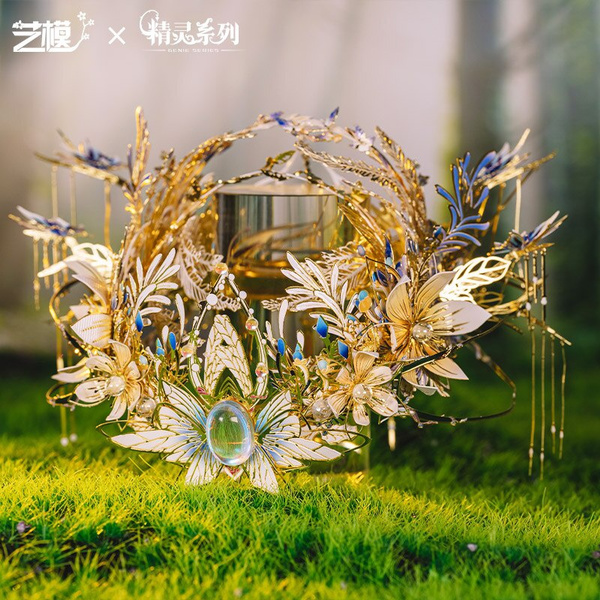 MMZ MODEL MU 3D Metal Puzzle Elf Castle Crown Throne Carriage model ...