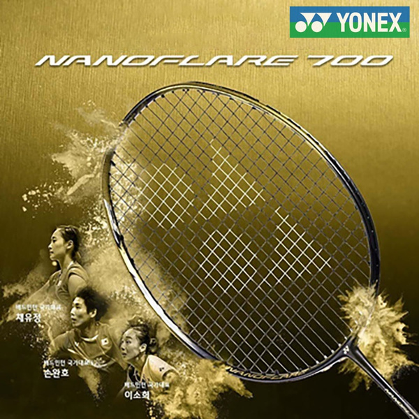 2022 Limited Edition 100% Ultra-high elastic carbon and Hard Material ...