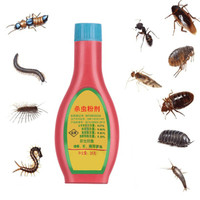 25g Insecticide Powder Anti Cockroach Pest Control For Mosquitoes Fleas ...