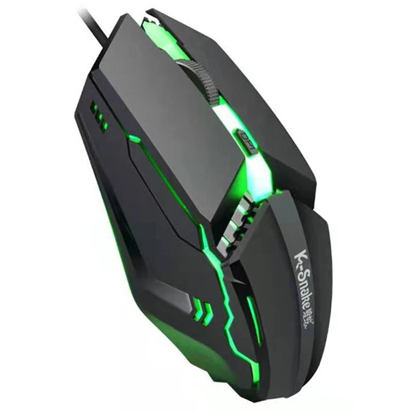 USB Wired Mouse Gaming Electronic Sports RGB Streamer Horse Running ...