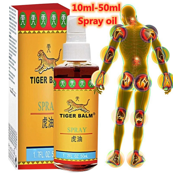 New Tiger Oil TIger balmLumbar Joint Pain Relief Muscle Activity Sprain ...