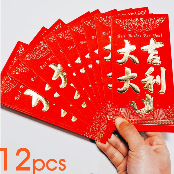 12PCS Chinese Feng Shui Red Envelopes | Wish