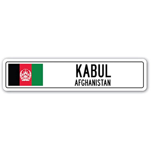 Cortan360 KABUL, AFGHANISTAN Street Sign Decal Afghani flag city ...