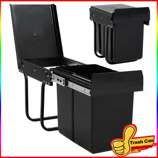 Kitchen Cupboard Pull-out Recycled Dustbin Soft-Close 20L Trash Garbage ...