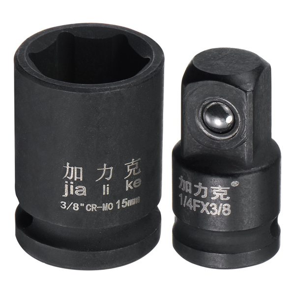 3/8" Drive by 15mm 6-Point Impact Shallow Socket with 1/4" F x 3/8" M ...