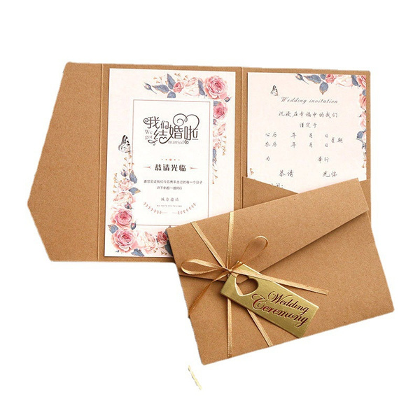 25sets Wedding Invitations Cards with Ribbon and Inner Sheets ...