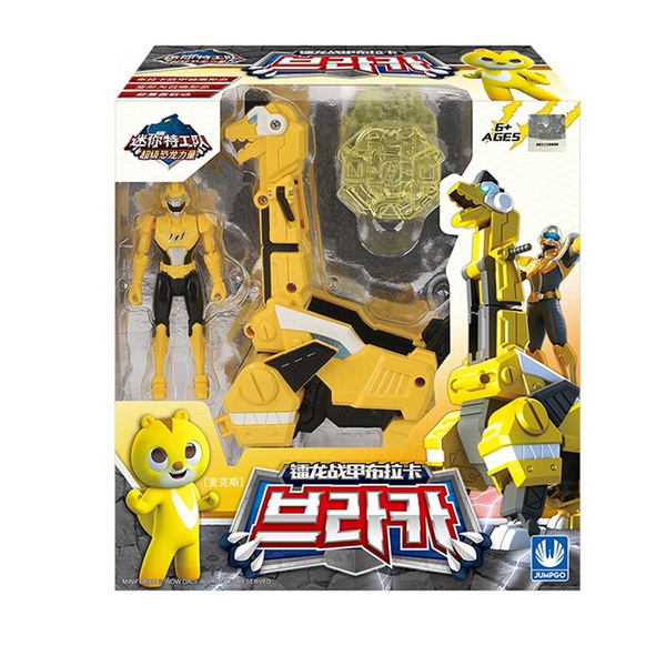 Mini Force Transformation Toys Action Figures MiniForce X Simulation ...