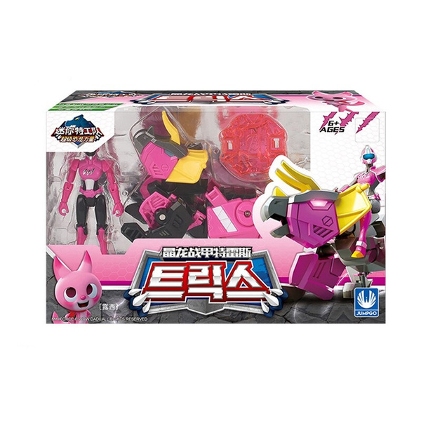 Mini Force Super Dinosaur Power Series Transformation Robot Toys Action ...