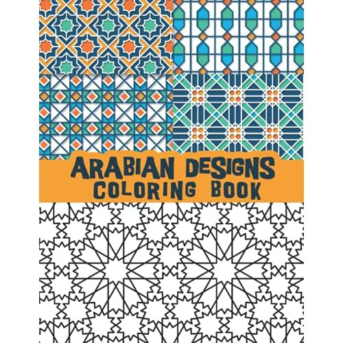 Arabian designs coloring book: ancient Arabic mosaic, Arabic Floral ...
