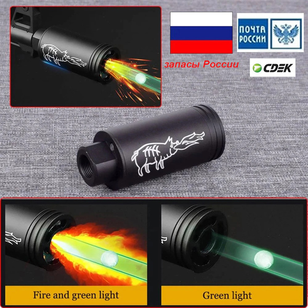 Tactical Paintball Airsoft Tracer Unit Fluorescence Spitfire Effect ...