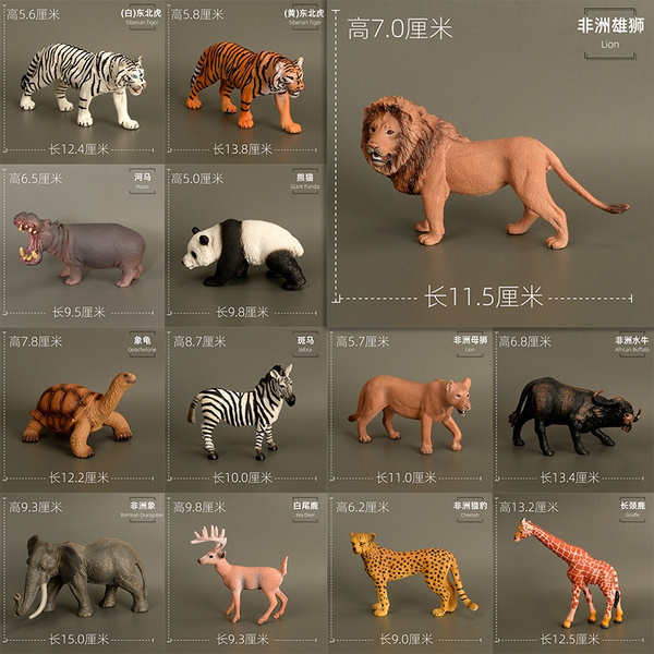DIY Wild Jungle Zoo Animal Models Plastic Action Figures Tiger Panda ...