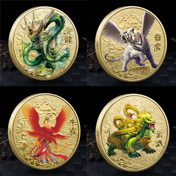 2 Colors Tiger Dragon Turtle Phoenix Replica Commemorative Coins ...
