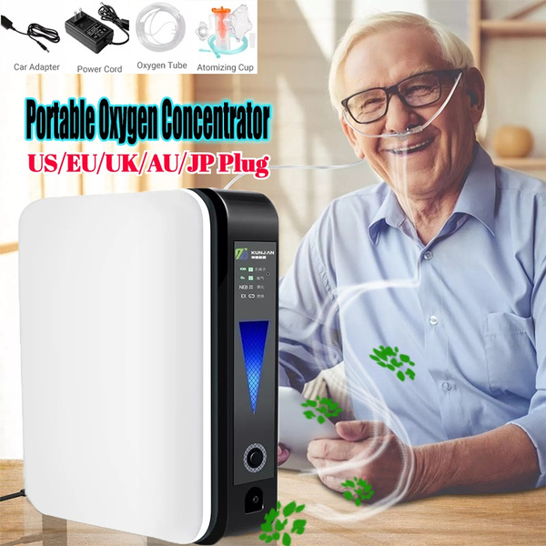 New Upgrade Oxygen Concentrator Household Portable Oxygen Machine Oxygen Inhalation Machine ...