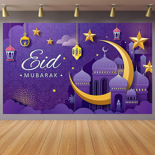 Eid Mubarak Sign Backdrop Banner Ramadan Kareem Photography Background ...