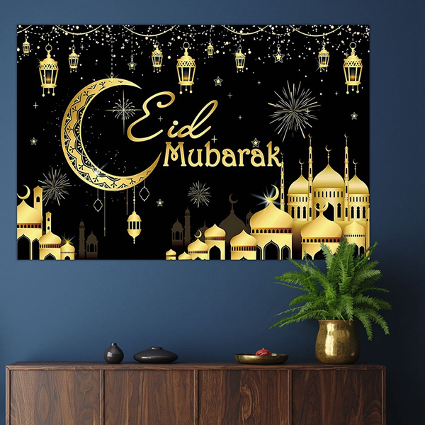Eid Mubarak Party Backdrop Ramadan Kareem Family Room Background for ...