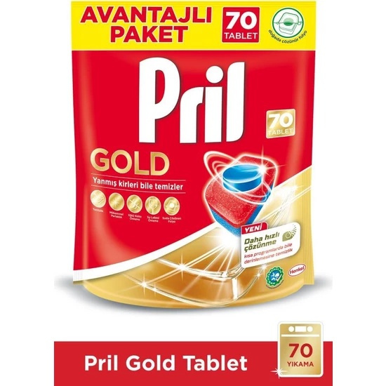 Gold Dishwasher Liquid 70 Tablets | Wish