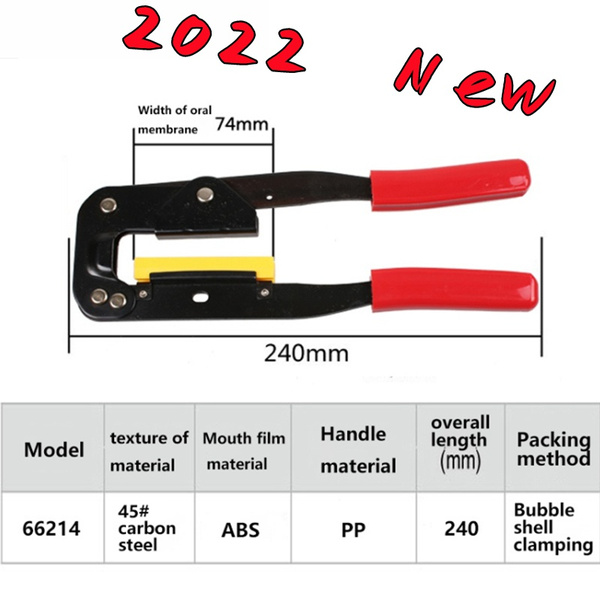2022 New Cable Laying and Crimping Pliers YTH-214 Terminal Crimping ...