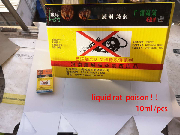 Liquid rat poison Effective Mouse Rat Raticide Poison Bait Mice mouse ...