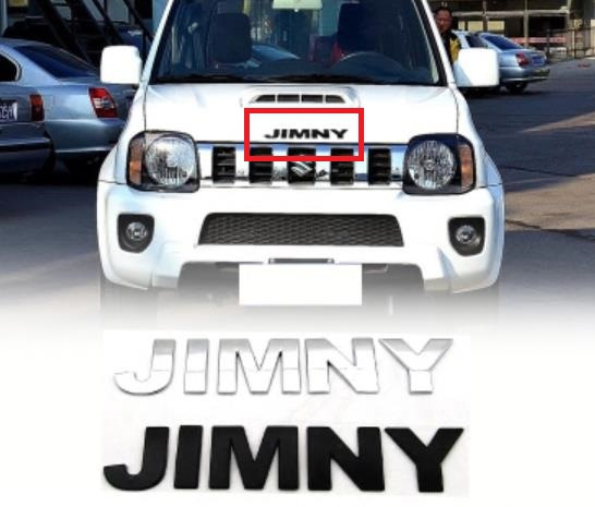 1Set Car head Hood Metal 3D Letters Emblem Logo Badge Car Stickers ...