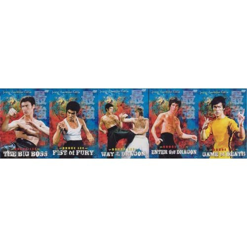 Bruce Lee Complete Collection 5 DVD set | Wish