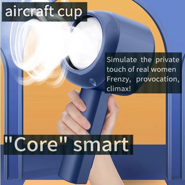 New Relaxing Handheld Toy To Exercise Male Private Parts Decompression ...