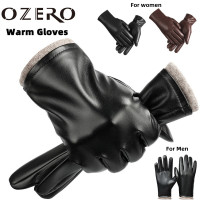 OZERO Winter PU Leather Gloves with Touch Screen Outdoor Sports ...