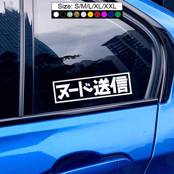 1PC JDM Car Sticker Personalized Rearview Mirror Decorative Decals ...