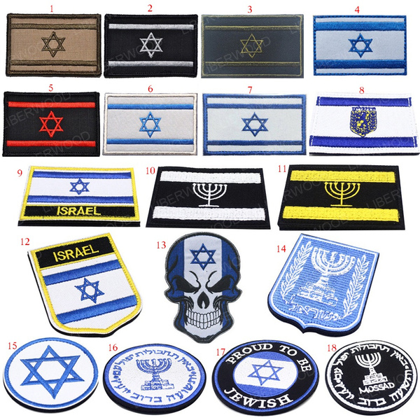 Jewish Israel Star Flag Reflective Patch Army Military Tactical Mossad ...