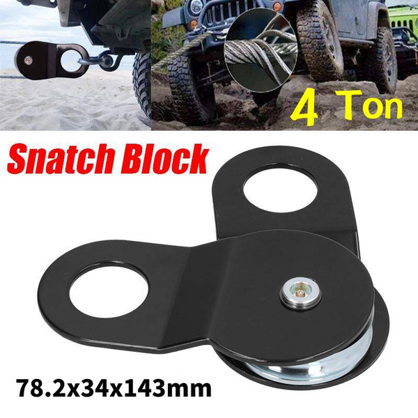 4 Ton Snatch Block Heavy Duty Steel Pulley Snatch Block For Winches 4 Ton Snatch Block Heavy Duty Steel Pulley Snatch Block For Winches