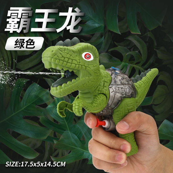 3D Dinosaur Water Gun Summer Toy For Kids Boys Girls Cute Cartoon ...