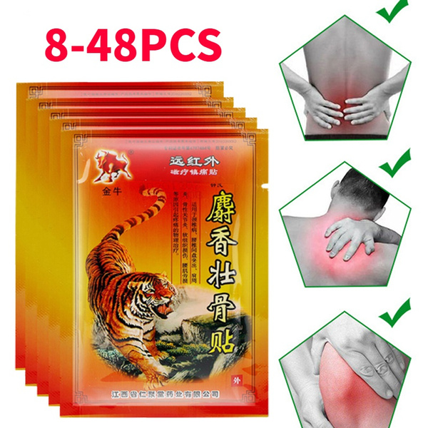 8/16/24/32/40/48pcs Tiger Pain Relief Patches Plaster for Back Pain ...