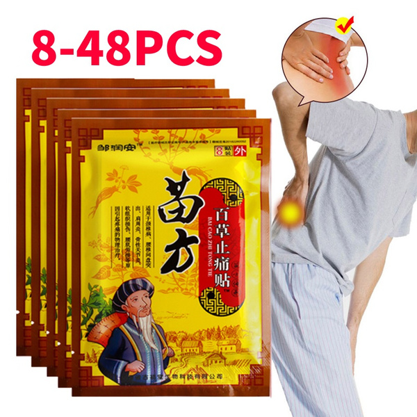 High Quality Chinese Herbal Pain Relief Patches Plaster for Back Pain ...