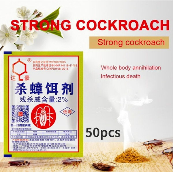 50/20/10Packs Powerful Effective Cockroach Killing Bait Bait Pest ...