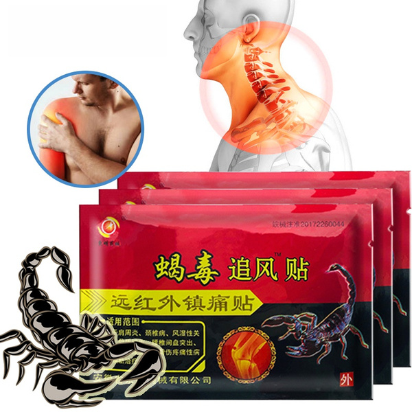 Scorpion Pain Rlief Patches Plaster Arthritis Pain Patch Body Massager ...
