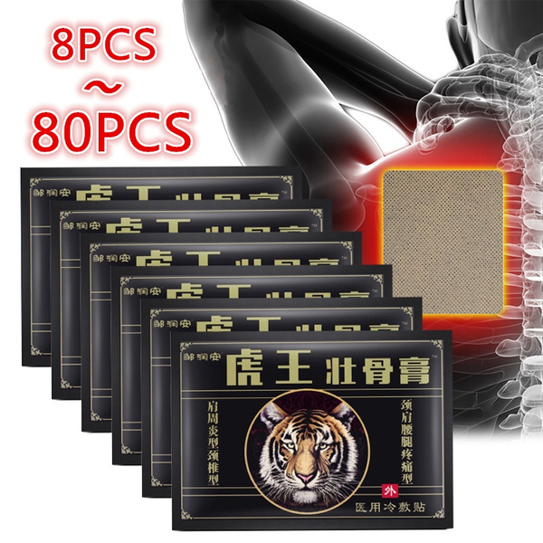 Professional Chinese Tiger Balm Patch Body Massager Meridians Arthritis ...
