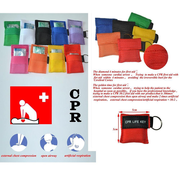 1Pcs/Lot First Aid Cpr Mask with Keychain Cpr Resuscitator Emergency ...