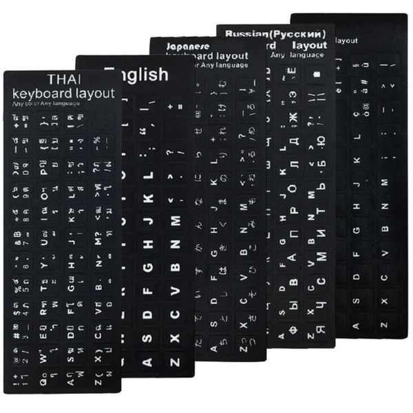 Computer keyboard stickers letters Arabic English Russian Korean ...