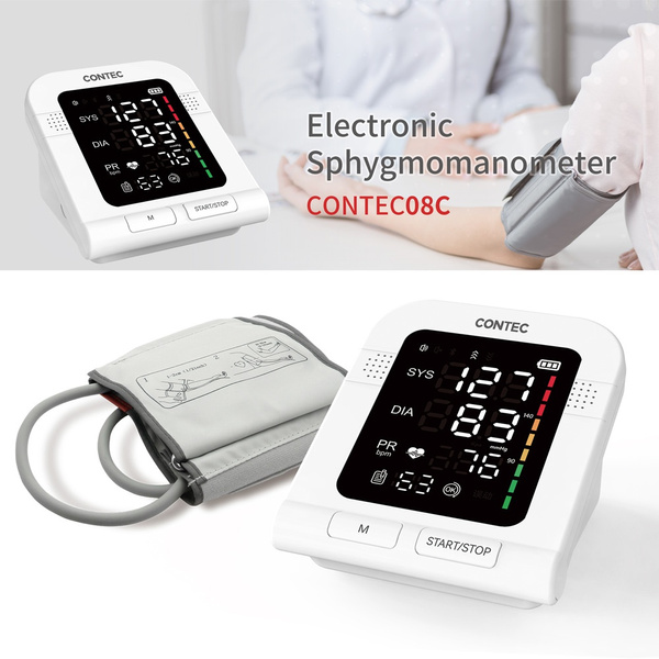 Blood Pressure Monitor Upper Arm Automatic Digital BP Machine Home Use ...