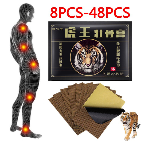 8/16/24/32/40/48PCS High Quality Chinese Herbal Tiger Pain Relief ...