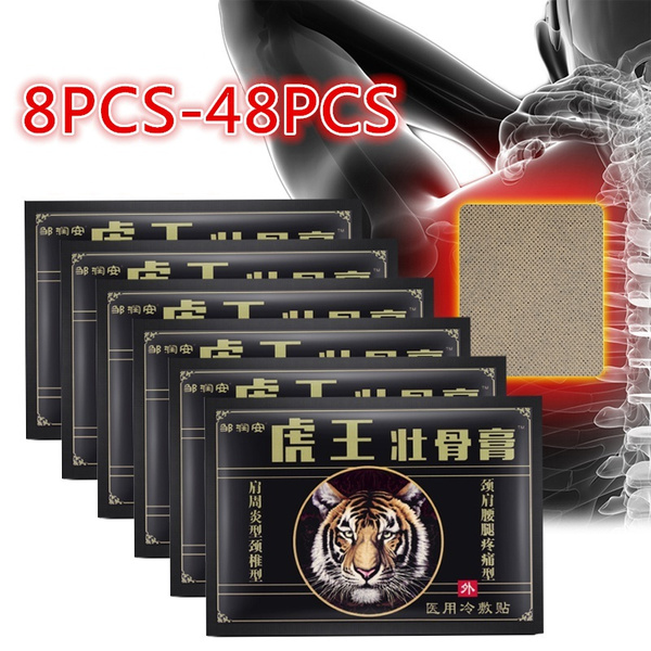 8/16/24/32/40/48PCS High Quality Chinese Herbal Tiger Pain Relief ...