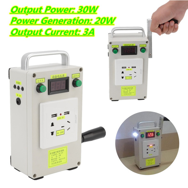 Hand Crank Generator Outdoor Field Portable 220V 12V 5V Mobile Phone ...