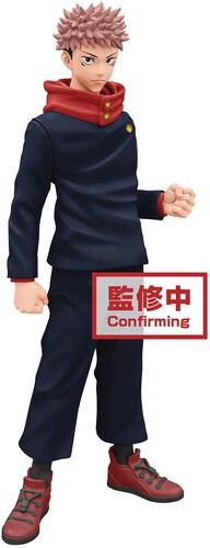 Jujutsu Kaisen Jukon No Kata Yuji Itadora Figure | Wish