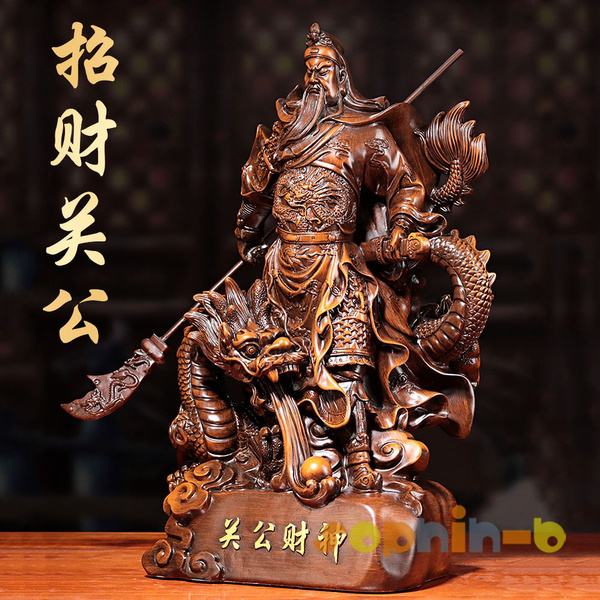 Chinese Fengshui Carving God General Kwan Guan Gong Dragon Resin Statue ...