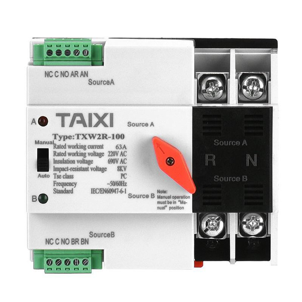 Din Rail ATS Dual Power Automatic Transfer Switch AC230V 4P MCB Breaker ...