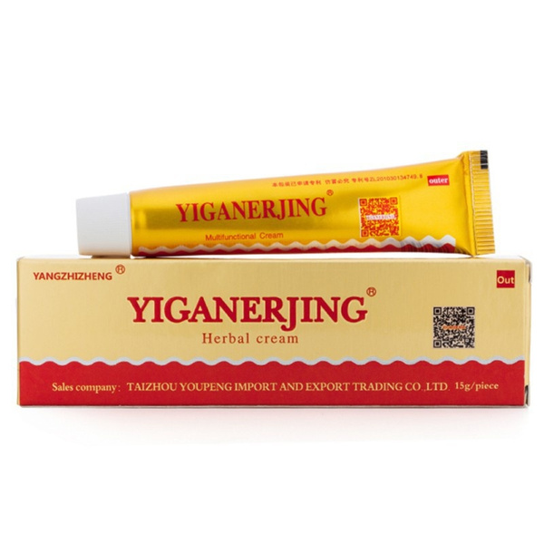 YIGANERJING Herbal Cream Skin Care for Eczema Antibacterial Ointment ...