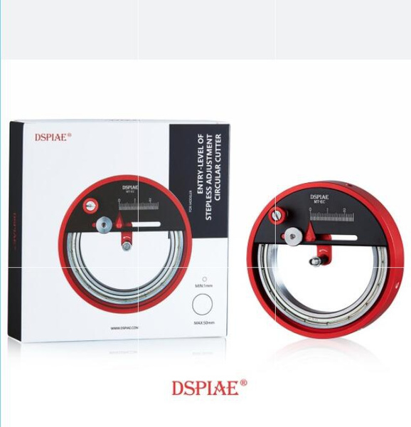 MT-EC Model Tool Basic Adjustment Circular Cutter Model Making Tools ...