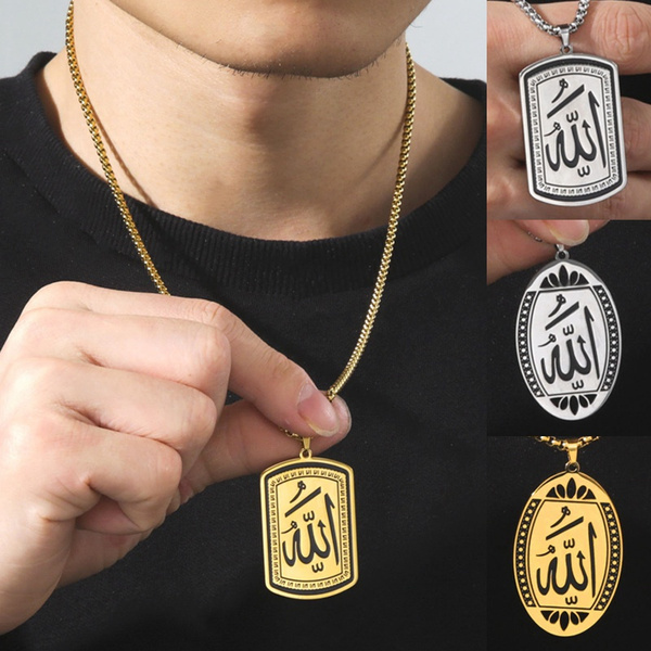 Muslim Islamic Quran Allah Stainless Steel Statement Necklace For Men ...